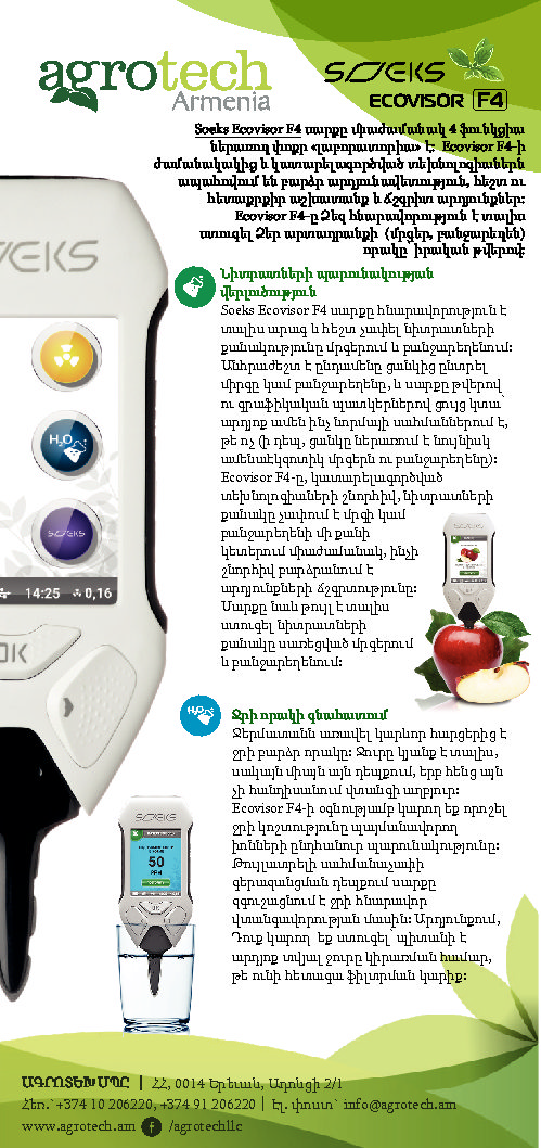 Index of /wp-content/uploads/2018/11